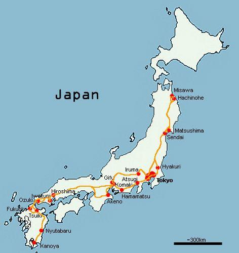 Misawa Japan Map - Regions Cities Aomori Prefecture : 926 X 720 Gif ...