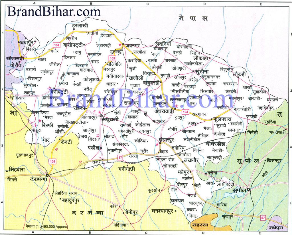 Madhubani Map Of Madhubani Bihar Madhubani District Map, Madhubani ...