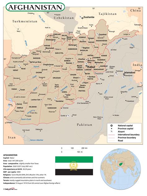Download Afghanistan Map HD Maps (Images & PDF) | Longitude PR - Maps ...