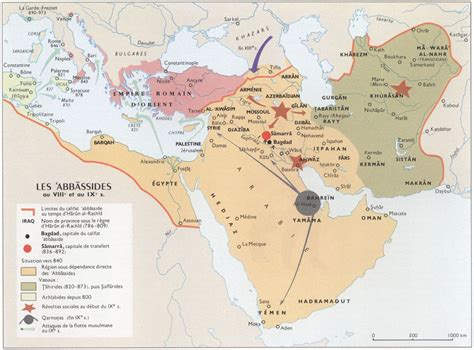 Download College Maps HD Maps (Images & PDF) | Longitude PR - Maps of ...
